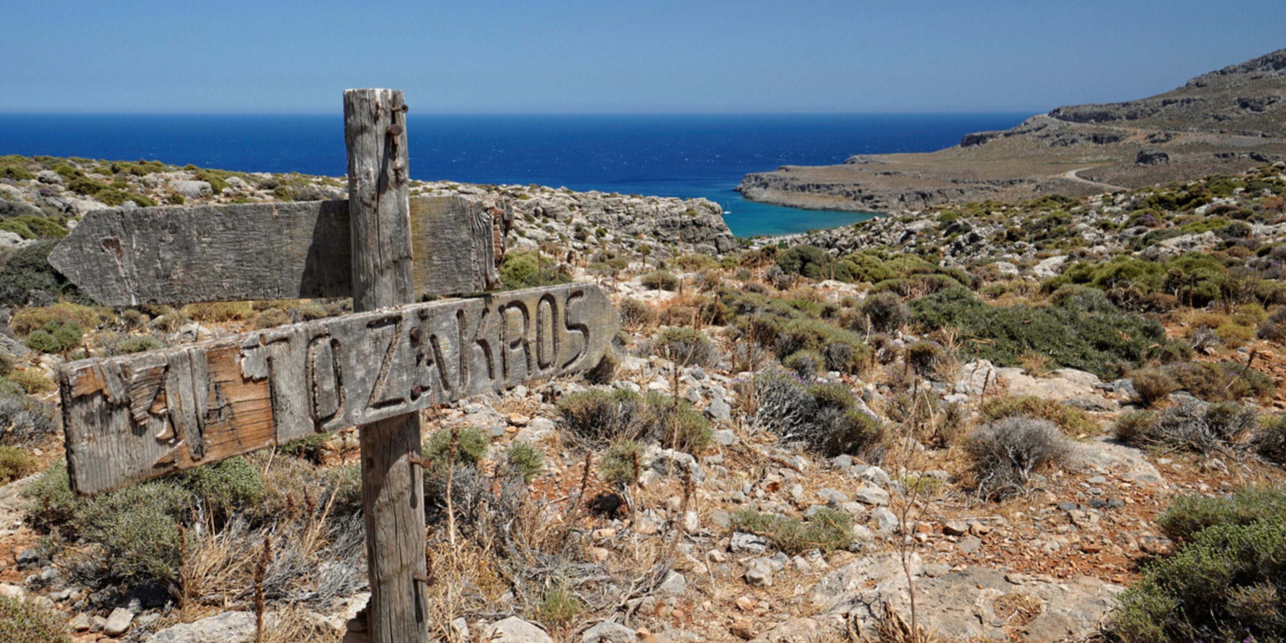 Zakros: Archaeological Site History